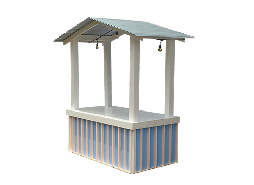 Kiosks – The Lounge